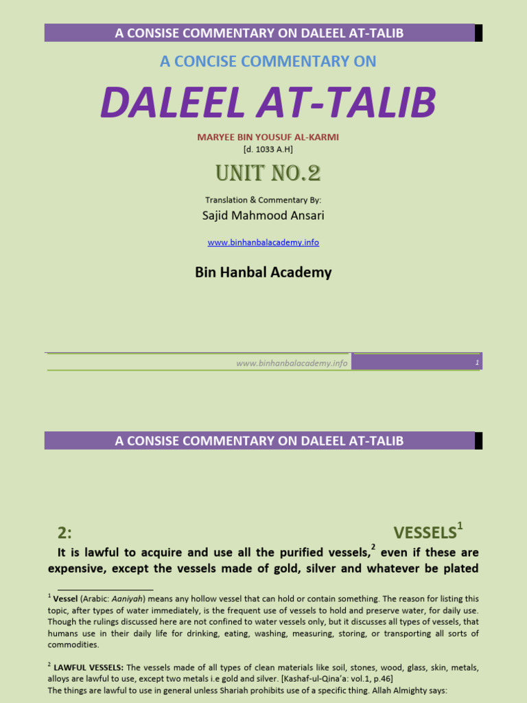 Daleel at Talib Chapter 2 | PDF | Hadith | God In Islam