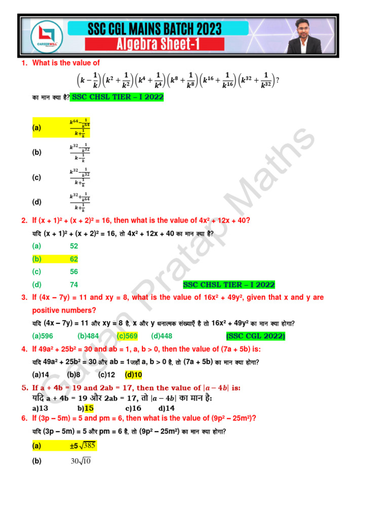 284867algebra Sheet-1 - Crwill | PDF