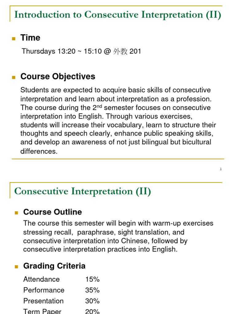 intro (1) | Download Free PDF | Language Interpretation | Cognition