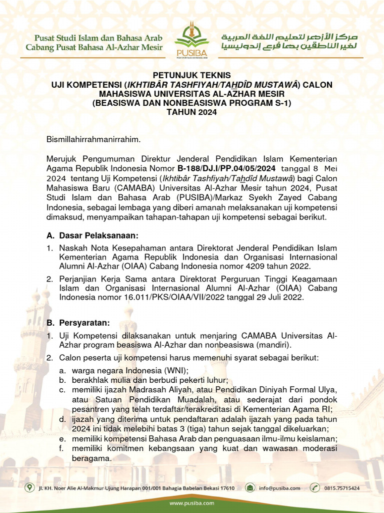 Juknis Pusiba Seleksi Camaba 2024 | PDF