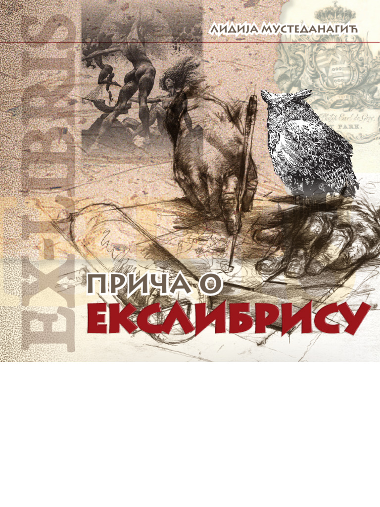 The Story of Exlibris | PDF