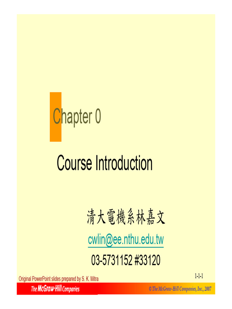 ch0 DSP | PDF | Digital Signal Processing | Mathematical Analysis