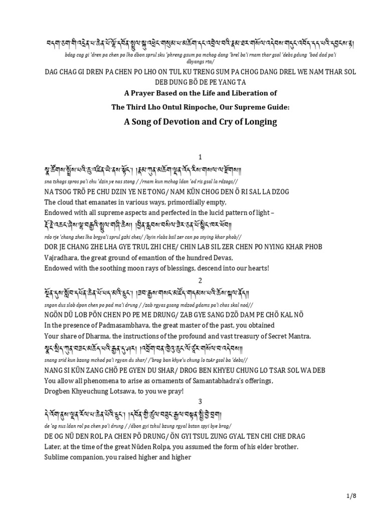 Ontul Rinpoche Namthar Prayer (Jan 2023) - US-Letter | PDF