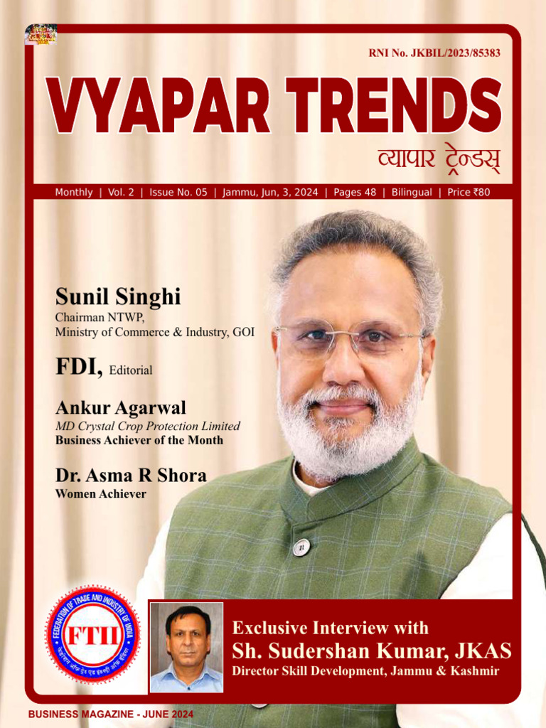 VYAPAR TRENDS JUNE-2024 e-EDITION (VOL-2, ISSUE-05) | PDF | Foreign ...