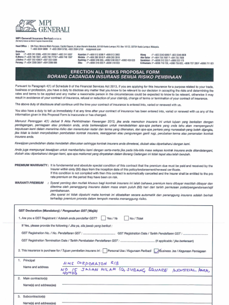 INSURANCE ERECTION ALL RISK | PDF