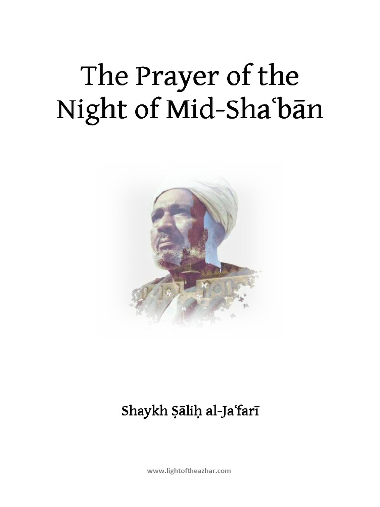 The Prayer of The Night of Mid Shaban LightoftheAzhar | PDF | Abrahamic ...