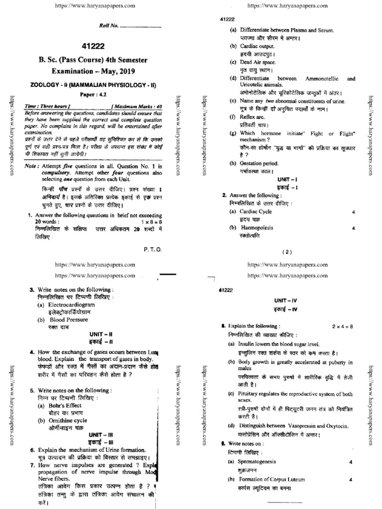 BSC 4 Sem Zoology 2 Mammalian Physiology 2 41222 May 2019 | PDF
