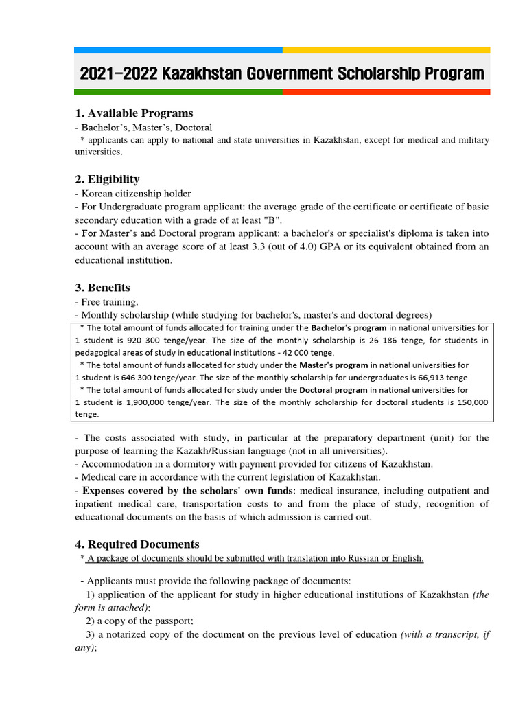 2021-2022 Kazakhstan Government Scholarship Program | Download Free PDF ...