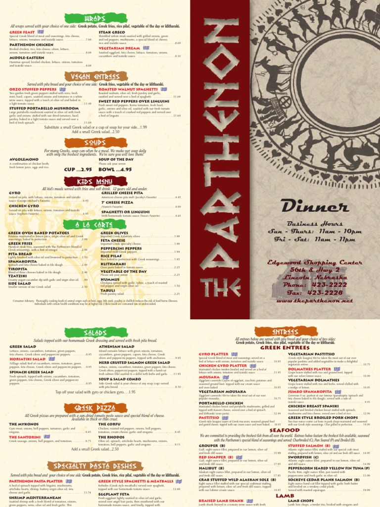Dinner Menu The Parthenon-Lincoln | PDF | Tomato Sauce | Steak