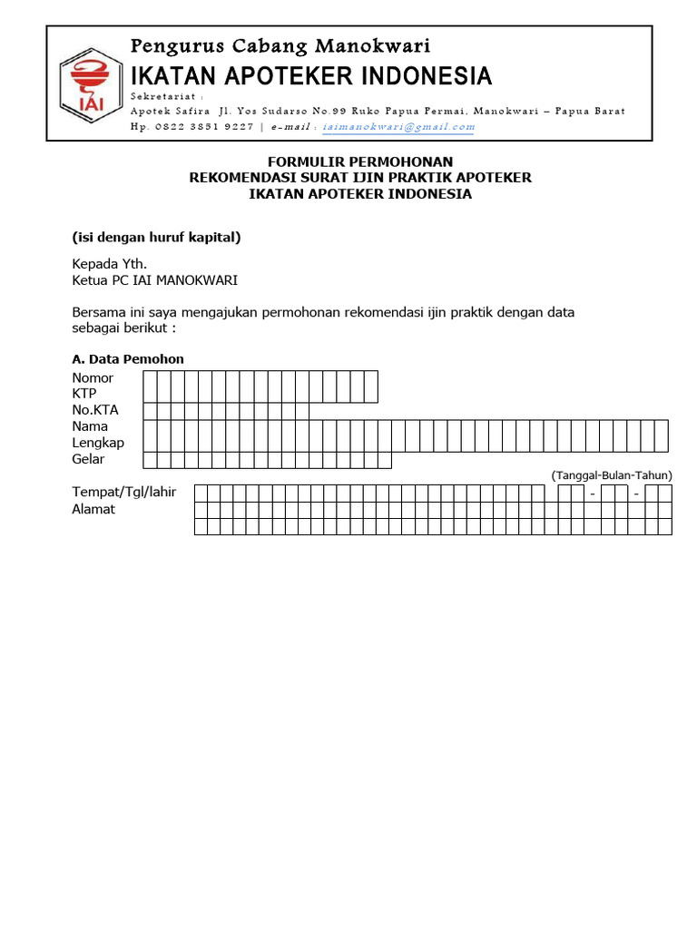 Form Rekomendasi Baru 2016 | PDF