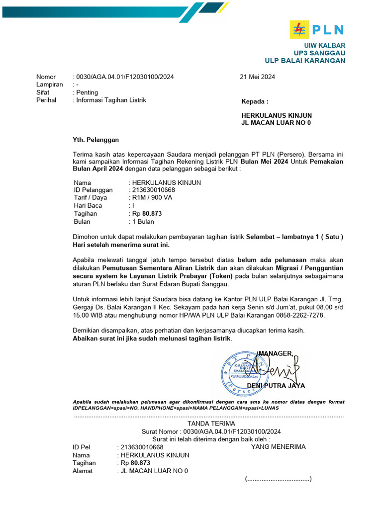Format Cetak Pratul | PDF