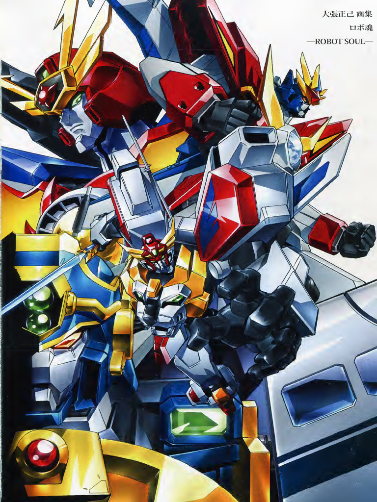 (Oobari Masami) Robot Soul | PDF