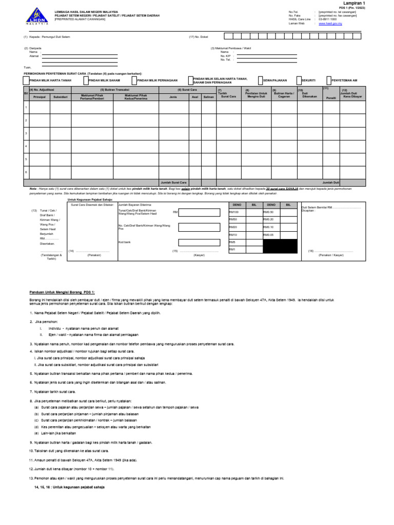 Panduan Isi Borang PDS 1 2023 | PDF