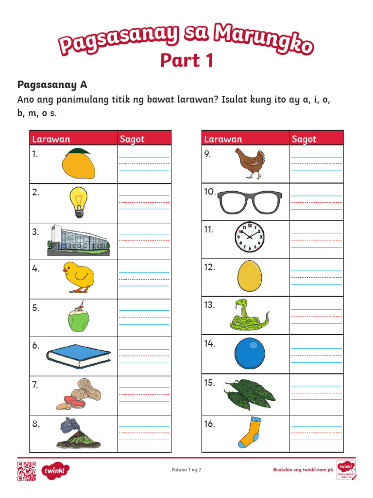 1 Pagsasanay Sa Marungko A I O B M S | PDF