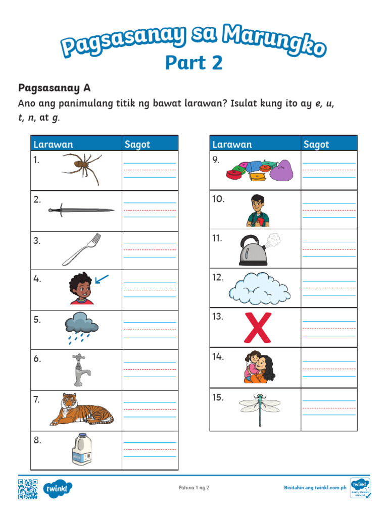 2 Pagsasanay Sa Marungko E U T N G | PDF