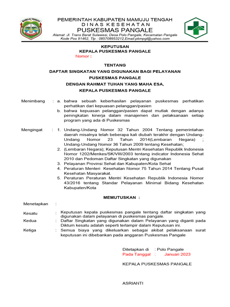 SK Singkatan RM | PDF