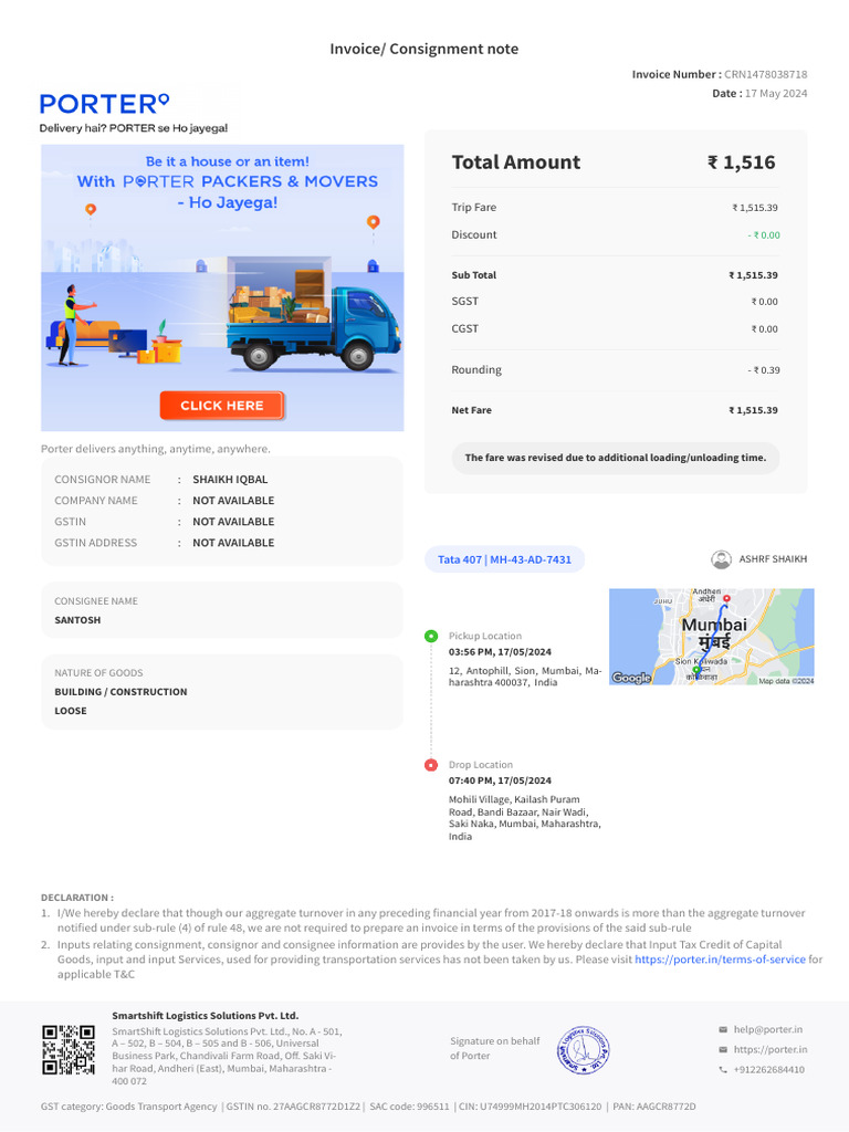 Invoice Notice | PDF