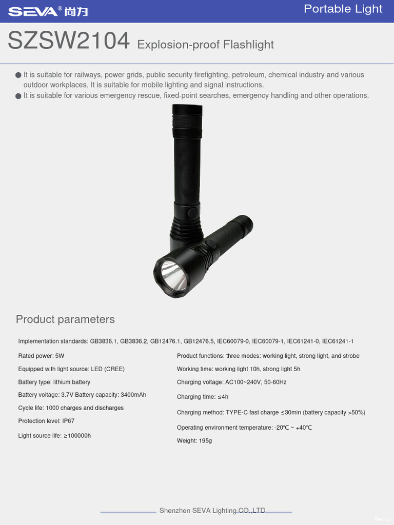 SZSW2104 Datasheet | PDF | Flashlight | Electricity
