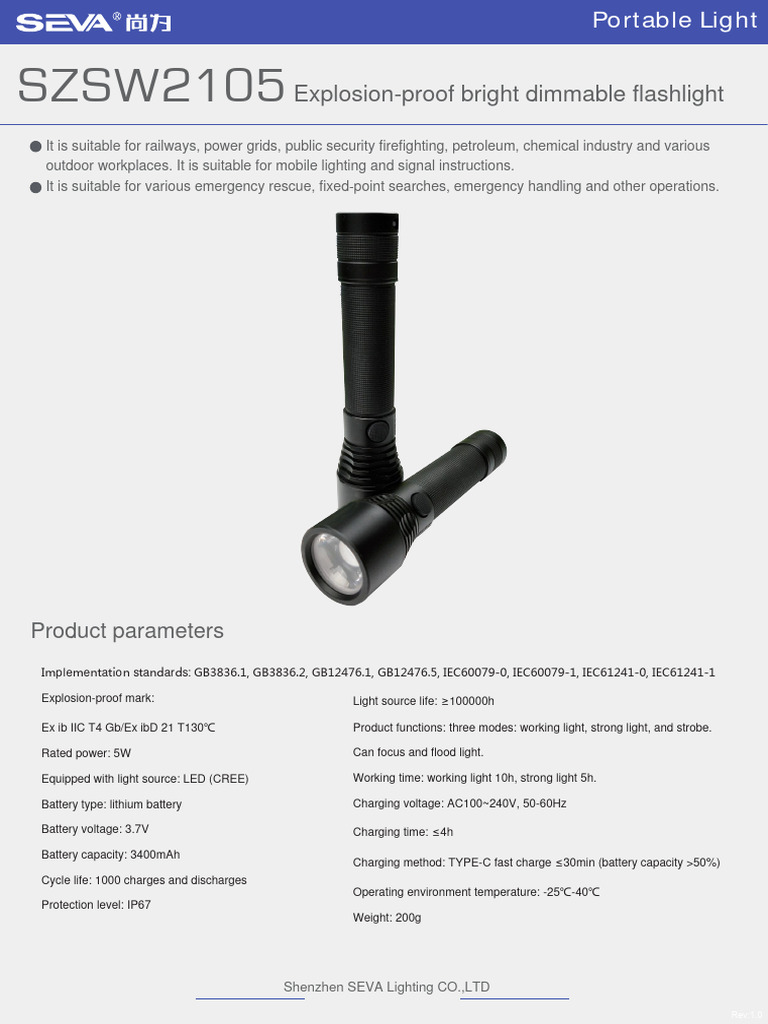 SZSW2105 Datasheet | Download Free PDF | Flashlight | Electrical Components