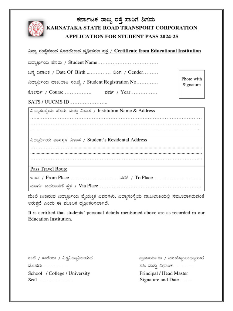 Pà Áðlpà Gádå Gà Éû Ájué Uà Àä: Karnataka State Road Transport ...
