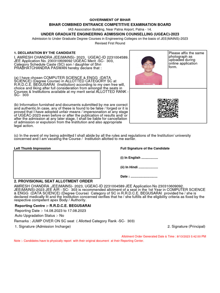 View Generated Docs Pdf Qualifications