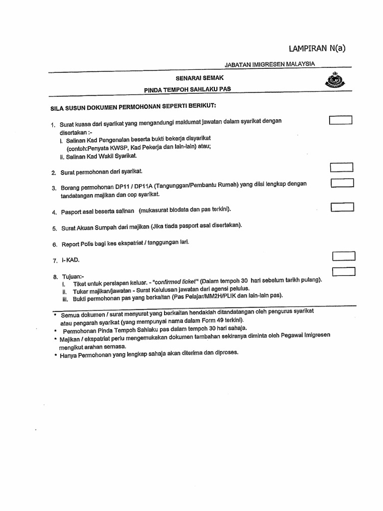 Shorten Pass Checklist v3 | PDF