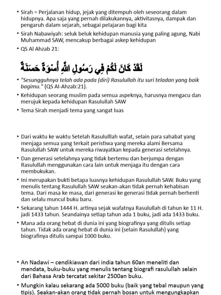 Mengenal Rasulullah | PDF