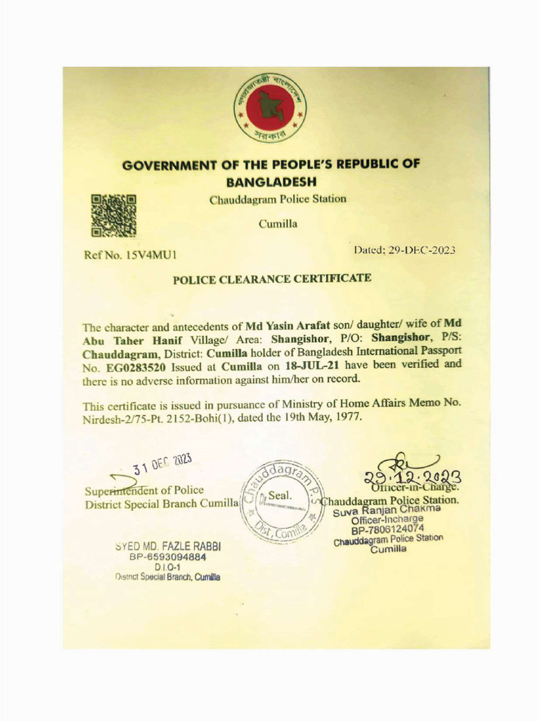 MD Yeasin Arafat 1 | PDF