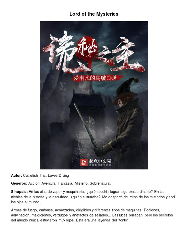 Lord of the Mysteries 201-250 | PDF