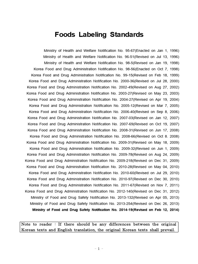 9 Foods Labeling Standards | PDF | Packaging And Labeling | Nutrition
