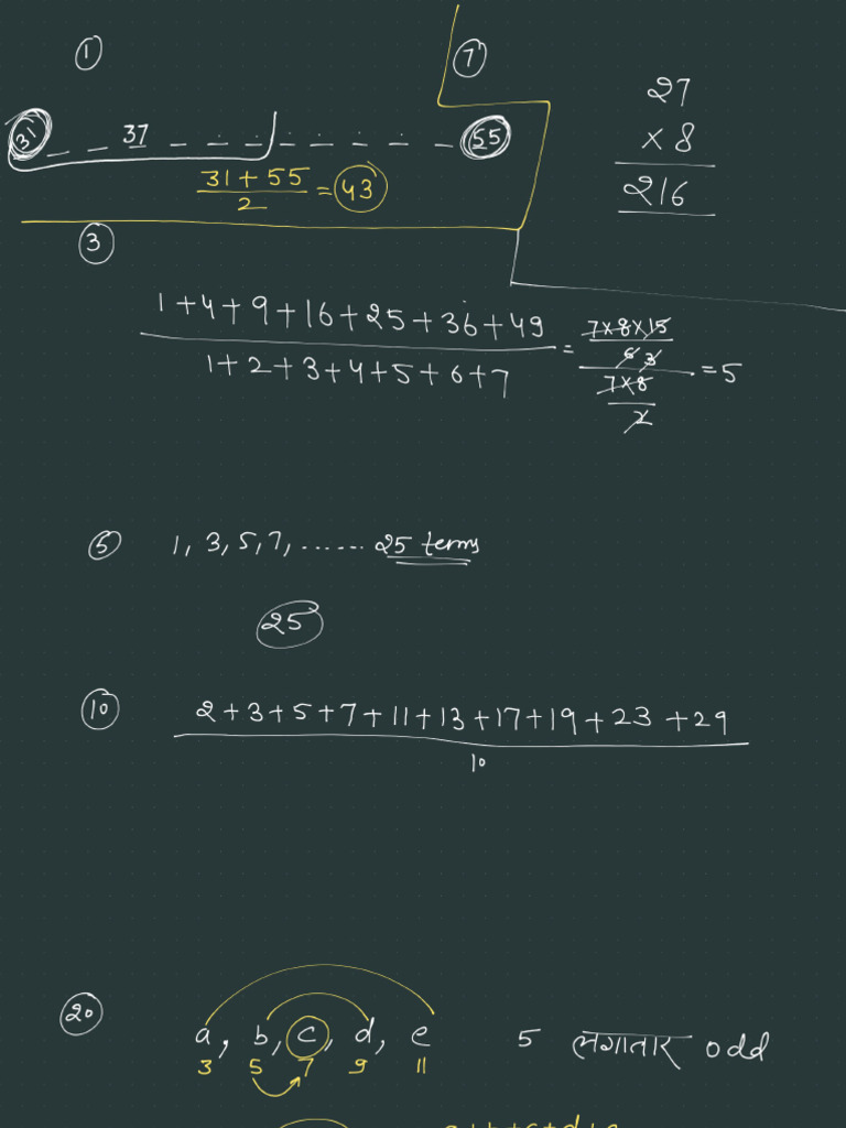 Average Class 2 | PDF