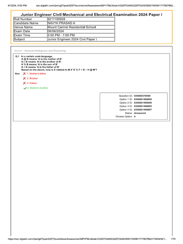SSC Jee Ans Key | PDF