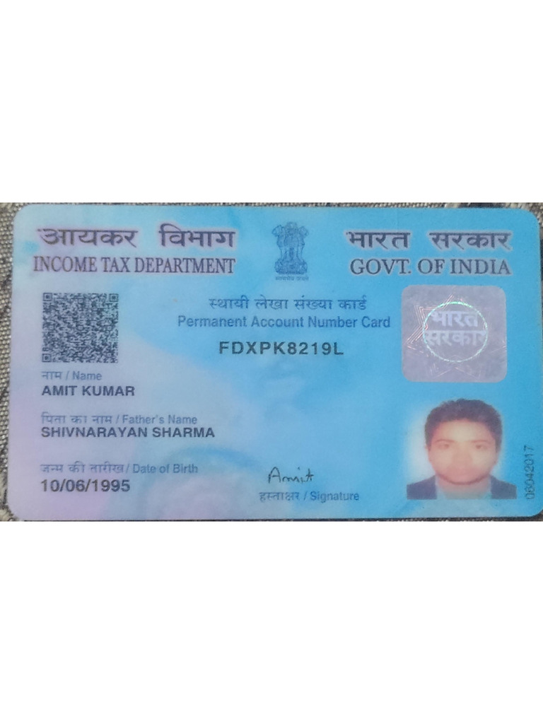 PAN Card | PDF