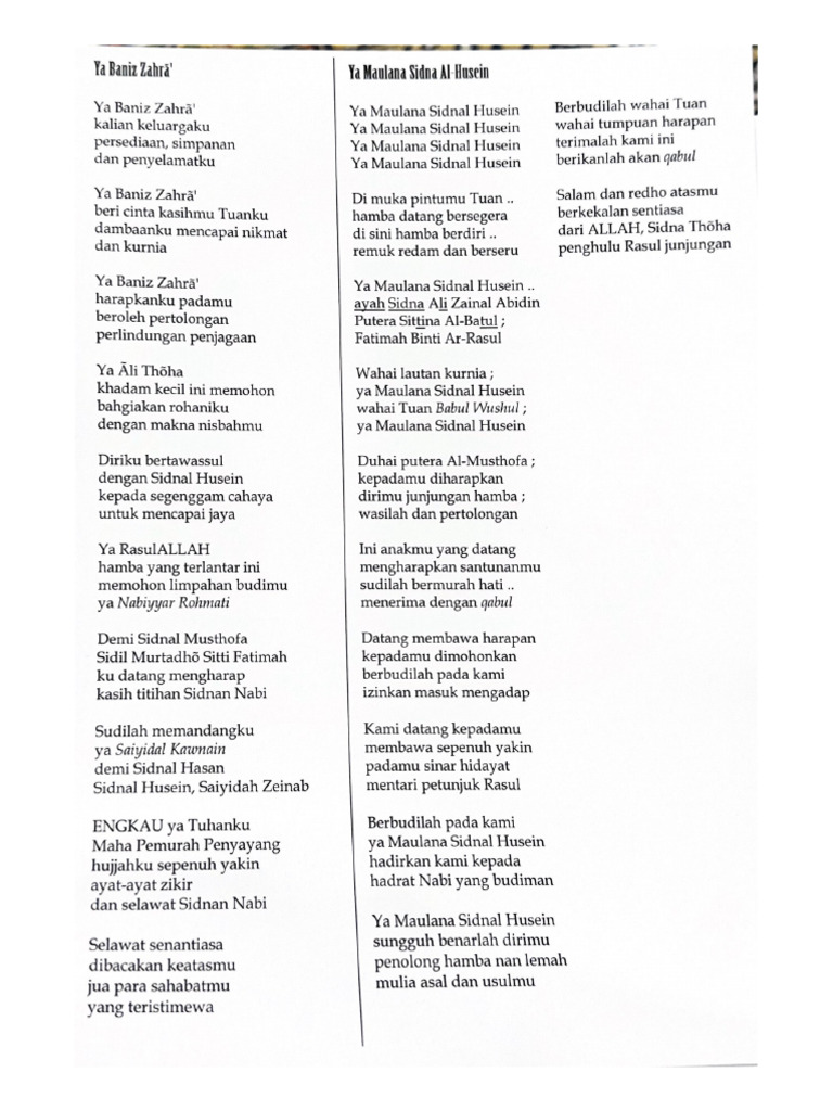 Ya Baniz Zahra | PDF