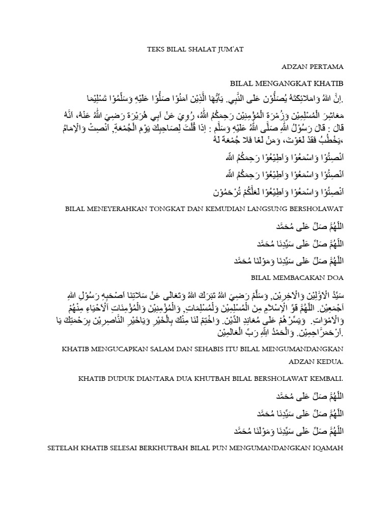 Teks Bilal Shalat Jum | PDF