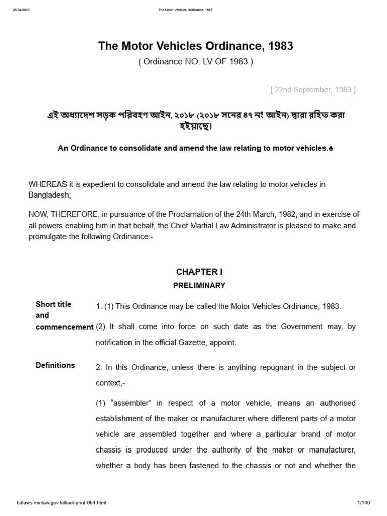 Act Print 654 | PDF | Driver's License | License