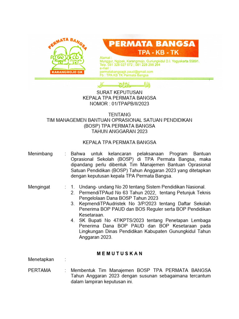 SK Manajemnet Bops Kerdonmiri | PDF