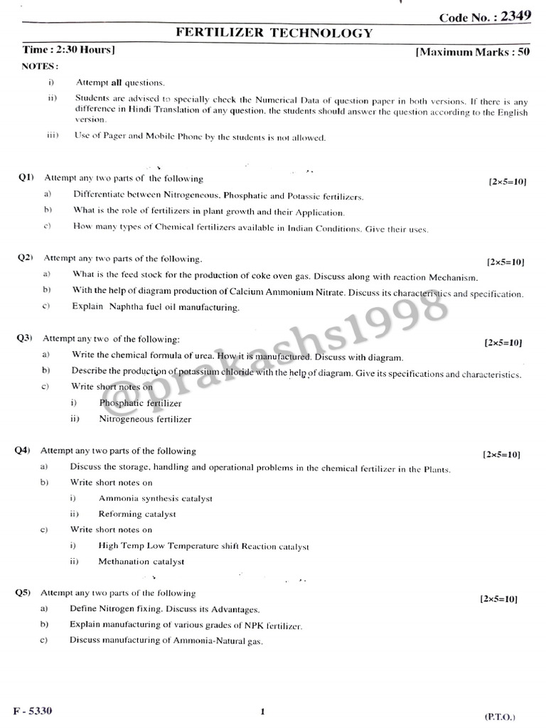 FT - 6th Sem Exam Paper 2022 | PDF