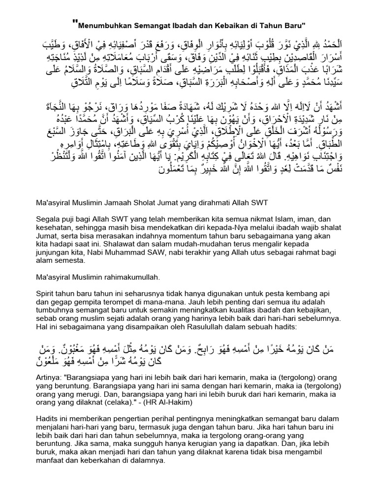 Khutbah Singkat Tahun 2024 | PDF | Agama & Spiritualitas