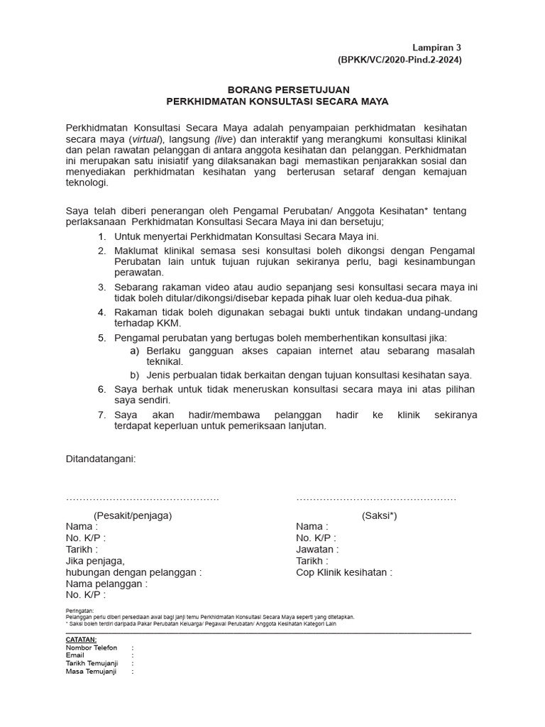 Lampiran 3 - Consent VC 2024 | PDF