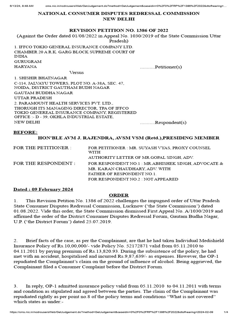 NCDRC Revision 9.2.24 | PDF | Insurance | Appeal