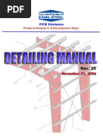 MBMA 2010 Supplement To 2006 | PDF | Wall | Beam (Structure)