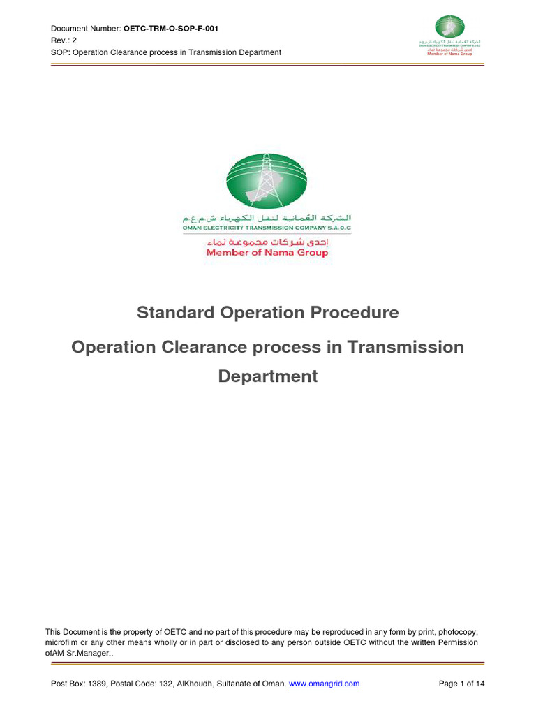 Operation Clearance Process | PDF
