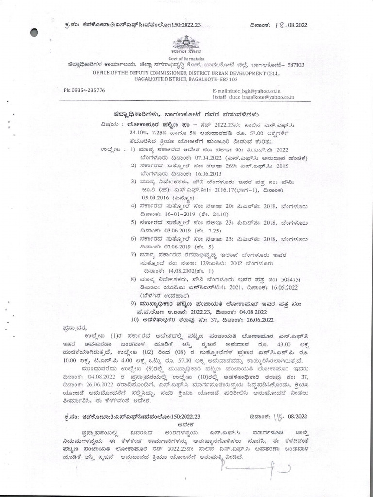 Action Plan - SFC | PDF