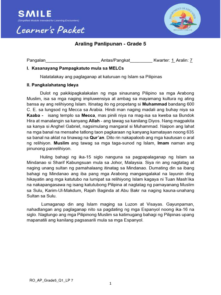 AP 5 - SMILE Learner - S Packet - Q1 - Week 7-Printed | PDF