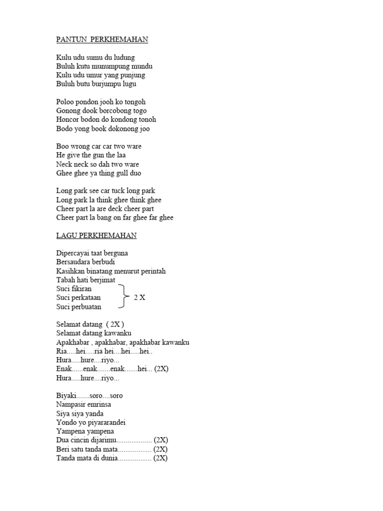 Pantun & Lagu Perkhemahan | PDF