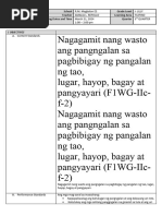 Lesson Plan in Filipino 1 - Pangngalan | PDF