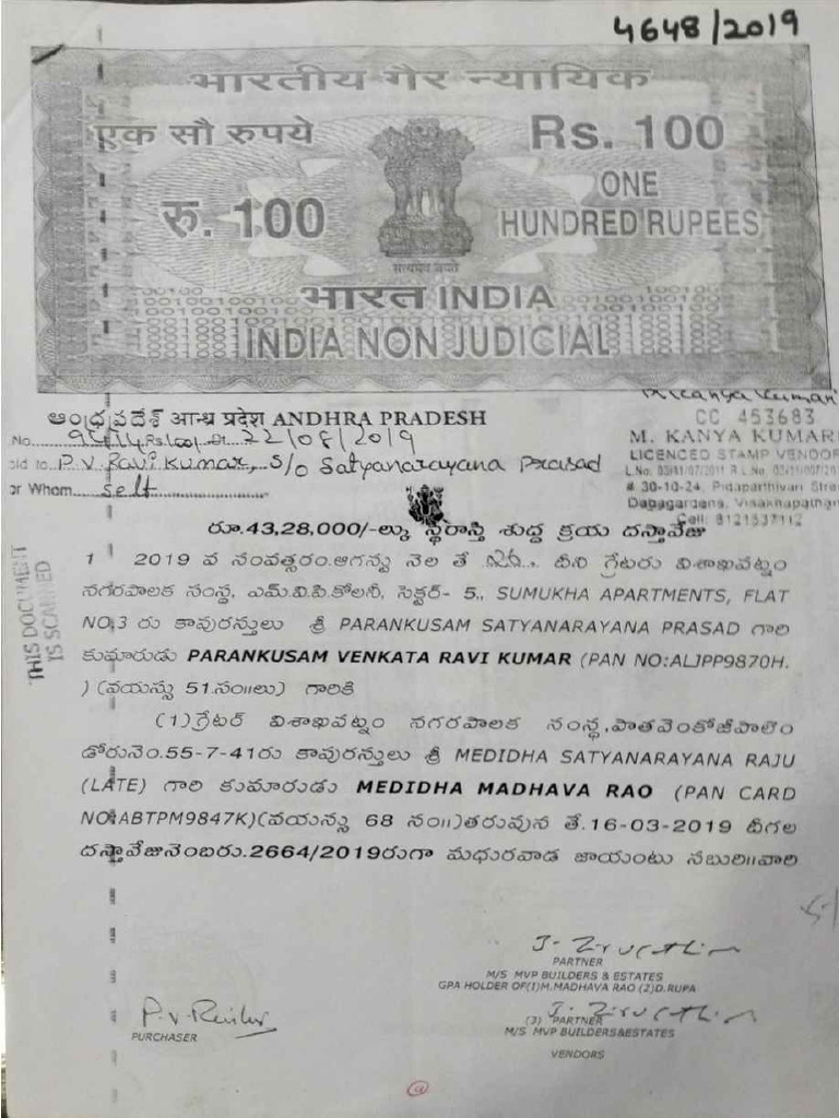 Annexure II - 11zon | PDF