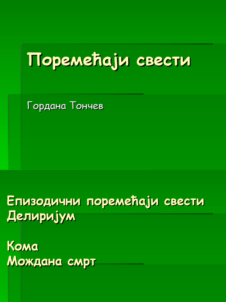 1.poremecaji Svesti | PDF