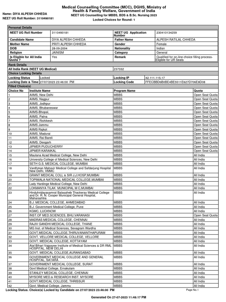 View Generated Docs Pdf Password Medical Education